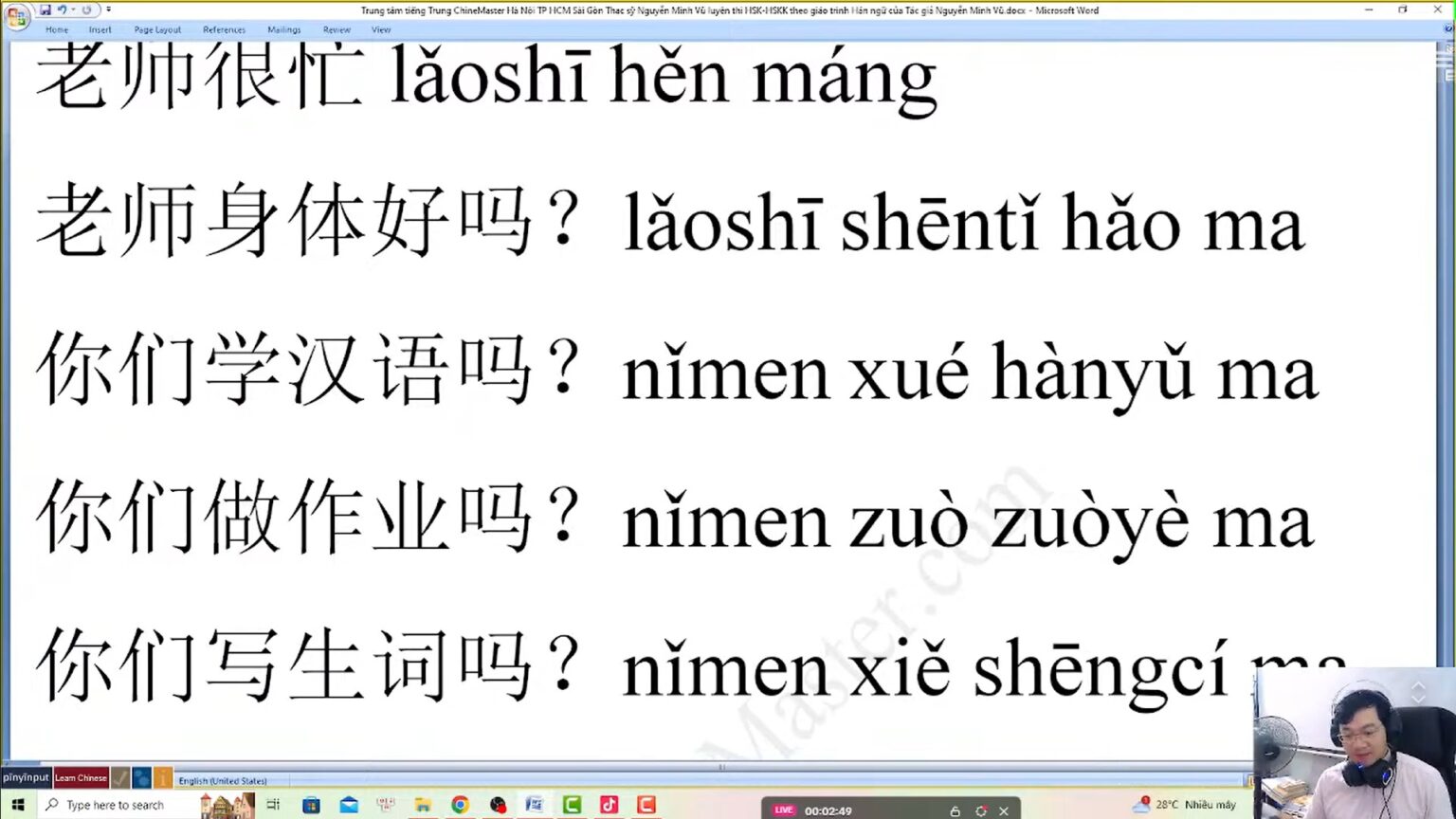 Đào tạo chứng chỉ tiếng Trung HSK 8 giáo trình HSK Thầy Vũ